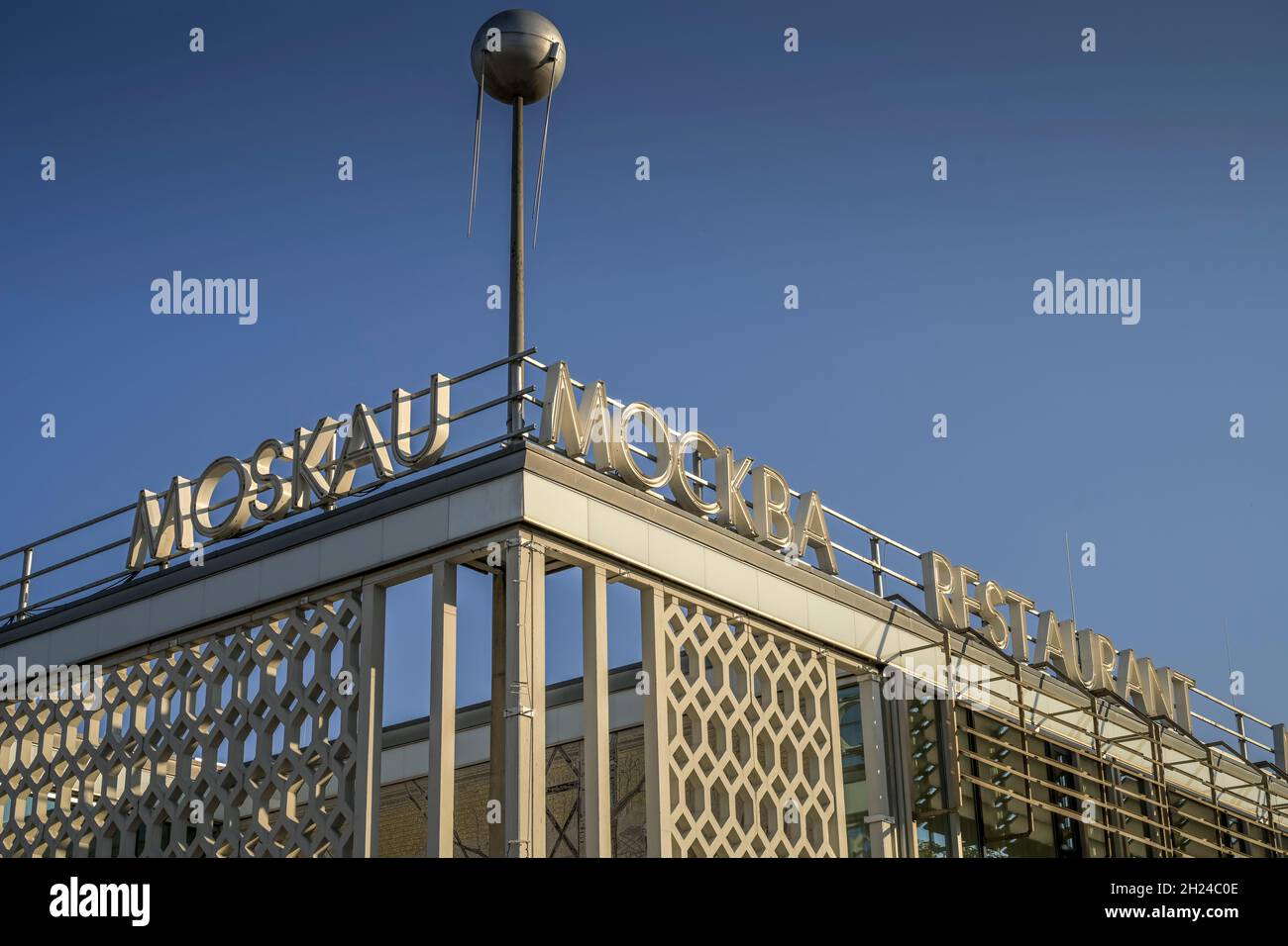 Cafe Moskau, Karl-Marx-Allee, Mitte, Berlin, Deutschland Stock Photo ...