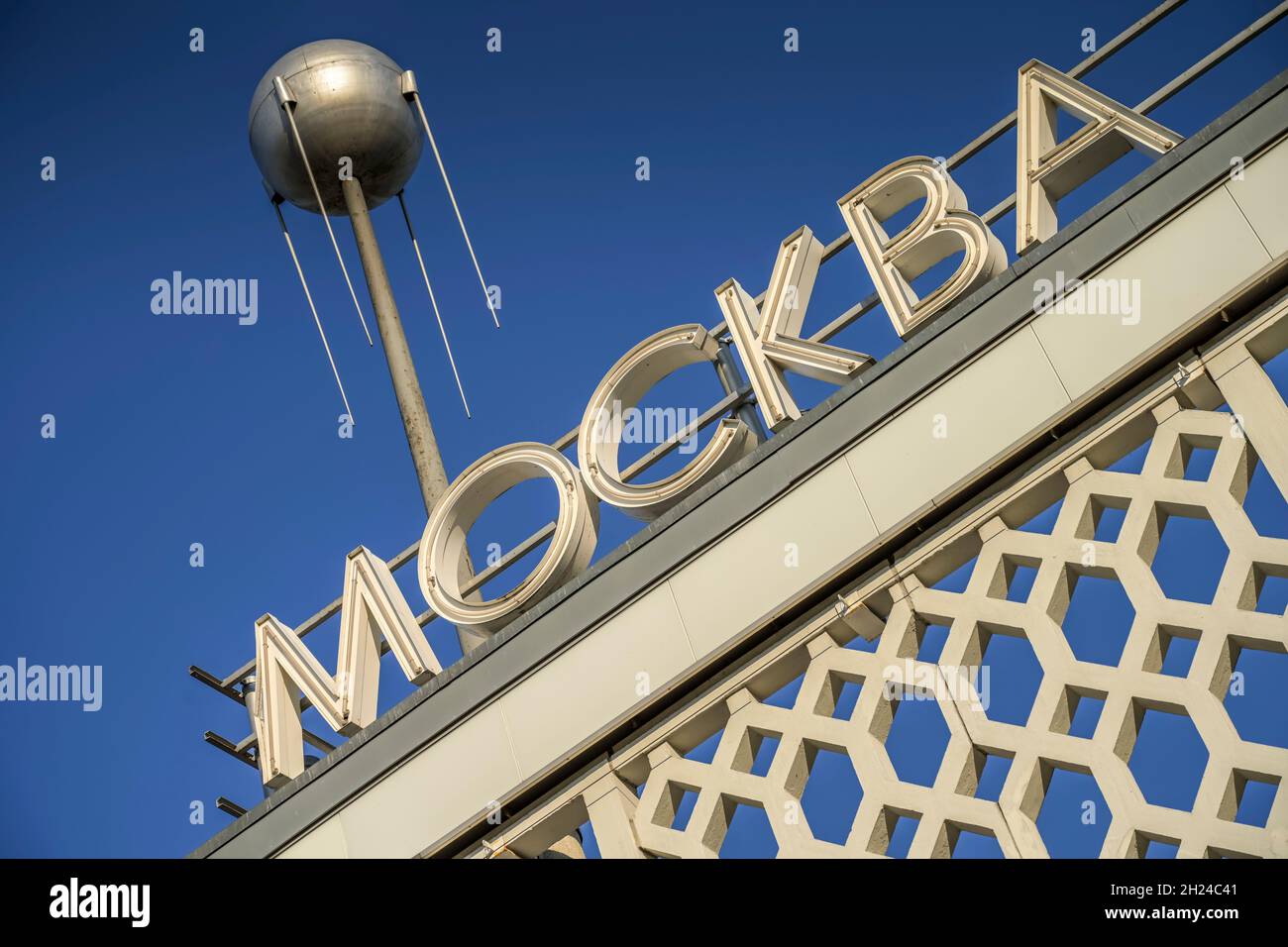 Cafe Moskau, Karl-Marx-Allee, Mitte, Berlin, Deutschland Stock Photo ...