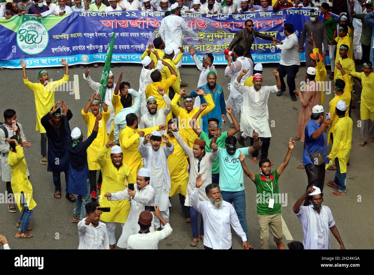 Birth of the prophet muhammad hi-res stock photography and images - Alamy