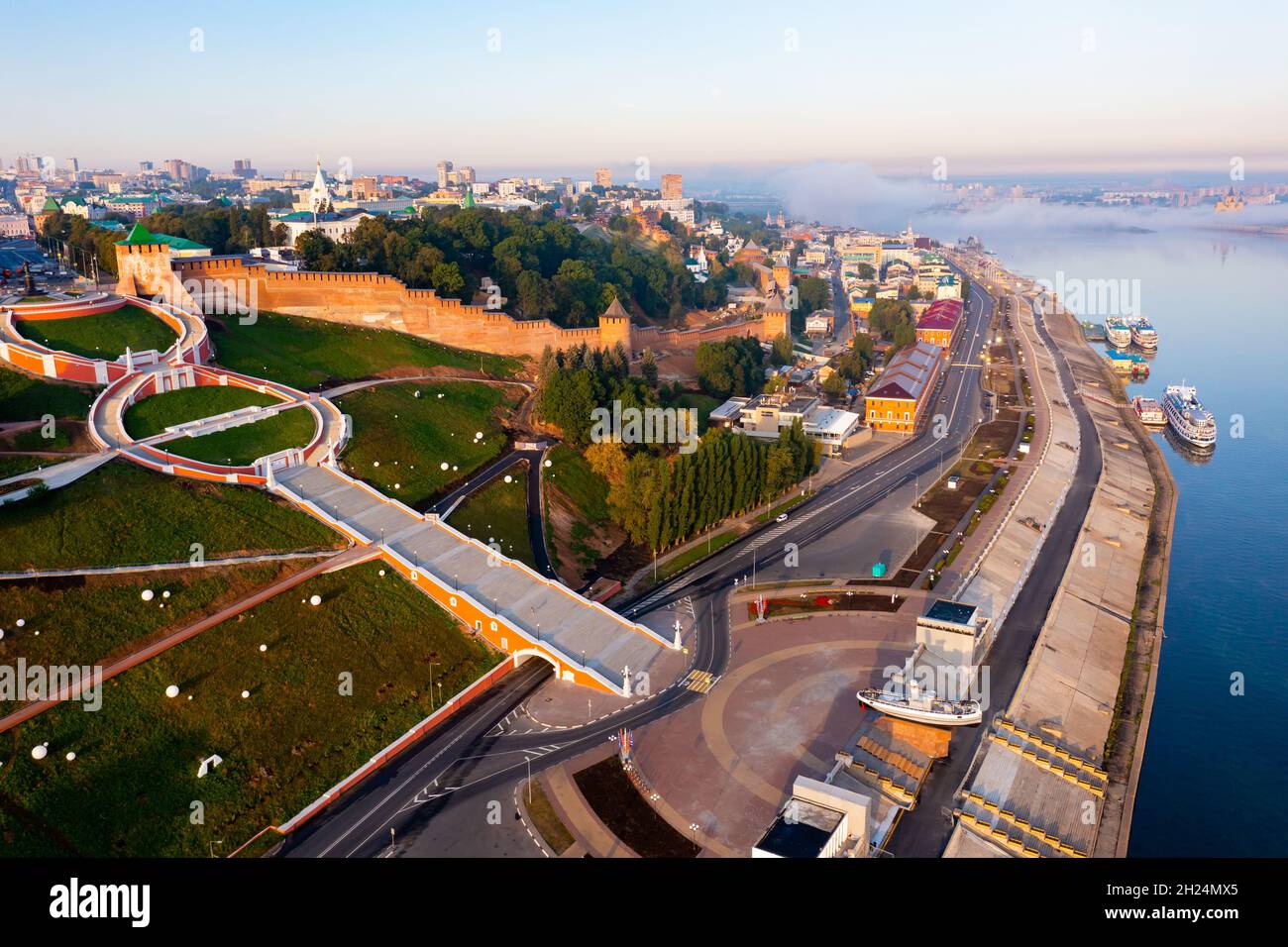 View from drone of medieval kremlin and Chkalov staircase in Nizhny ...