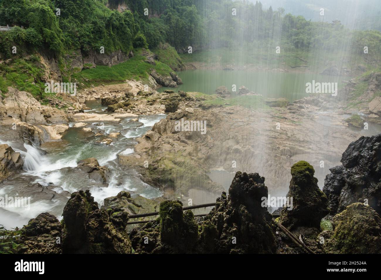 Wangcun falls hi-res stock photography and images - Alamy