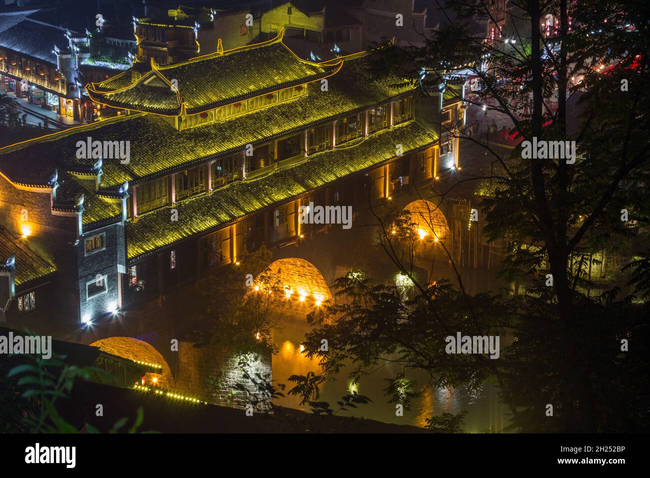 The Phoenix Hong or Hongqiao Bridge was built in the MIao style over ...