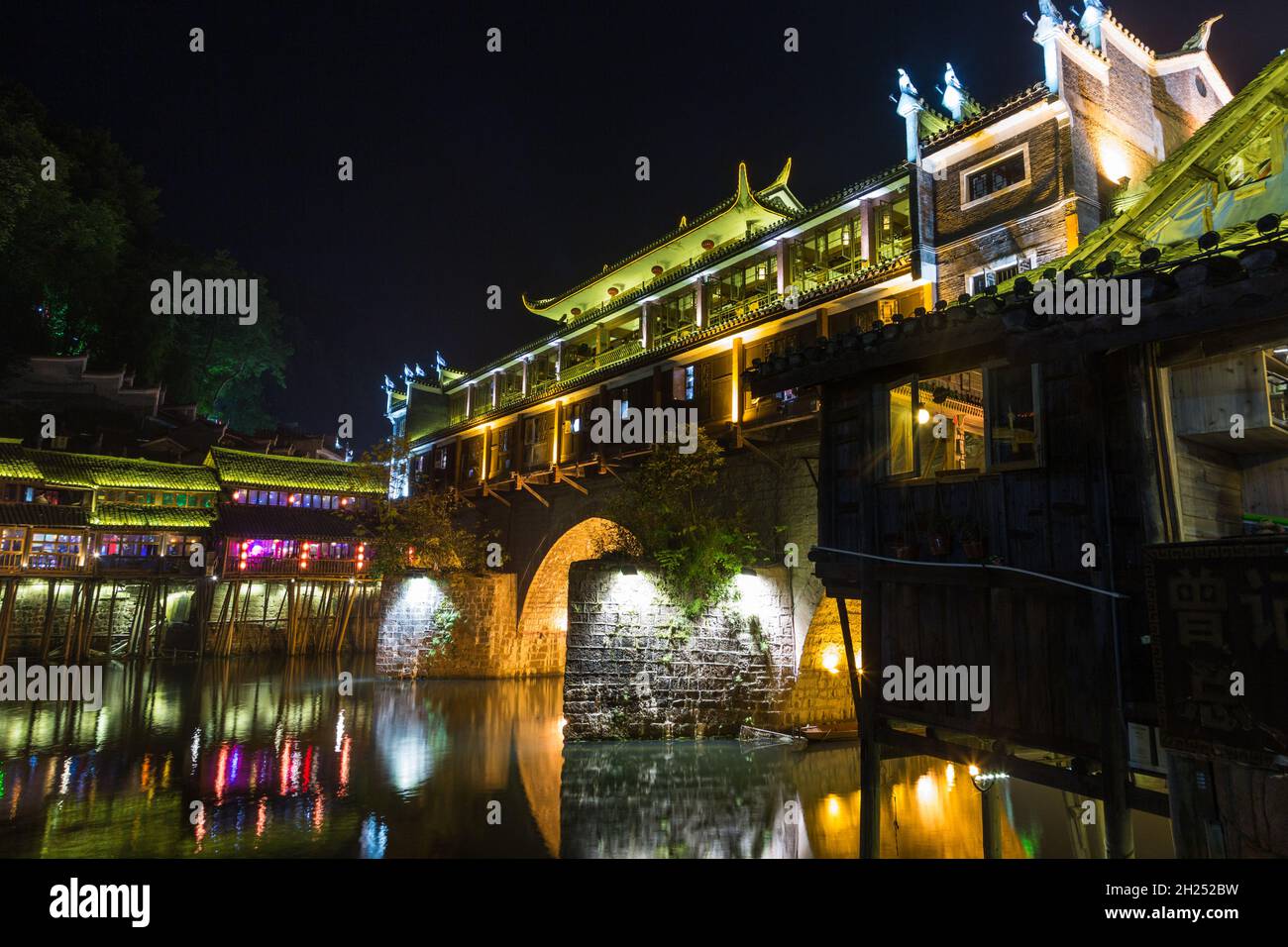 Diaojiao architecture hi-res stock photography and images - Alamy
