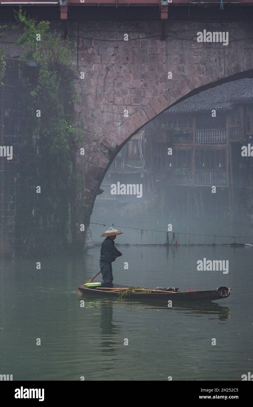Tuojiang rainbow bridge hi-res stock photography and images - Alamy
