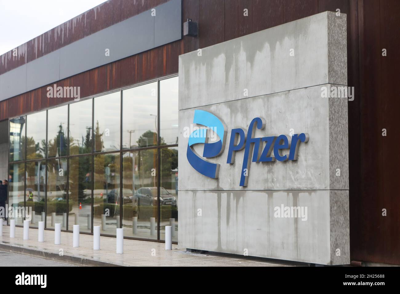 Pfizer new logo hi-res stock photography and images - Alamy
