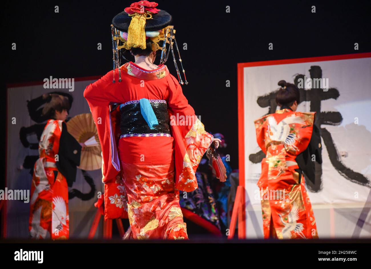 Japanese theater actors perform oriental traditional dance Stock Photo ...