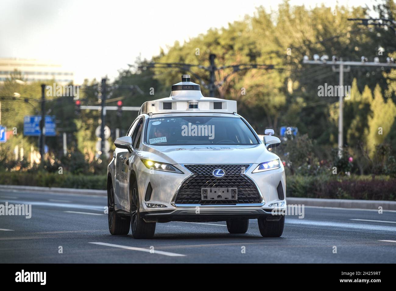 Mobility test vehicle hi-res stock photography and images - Alamy