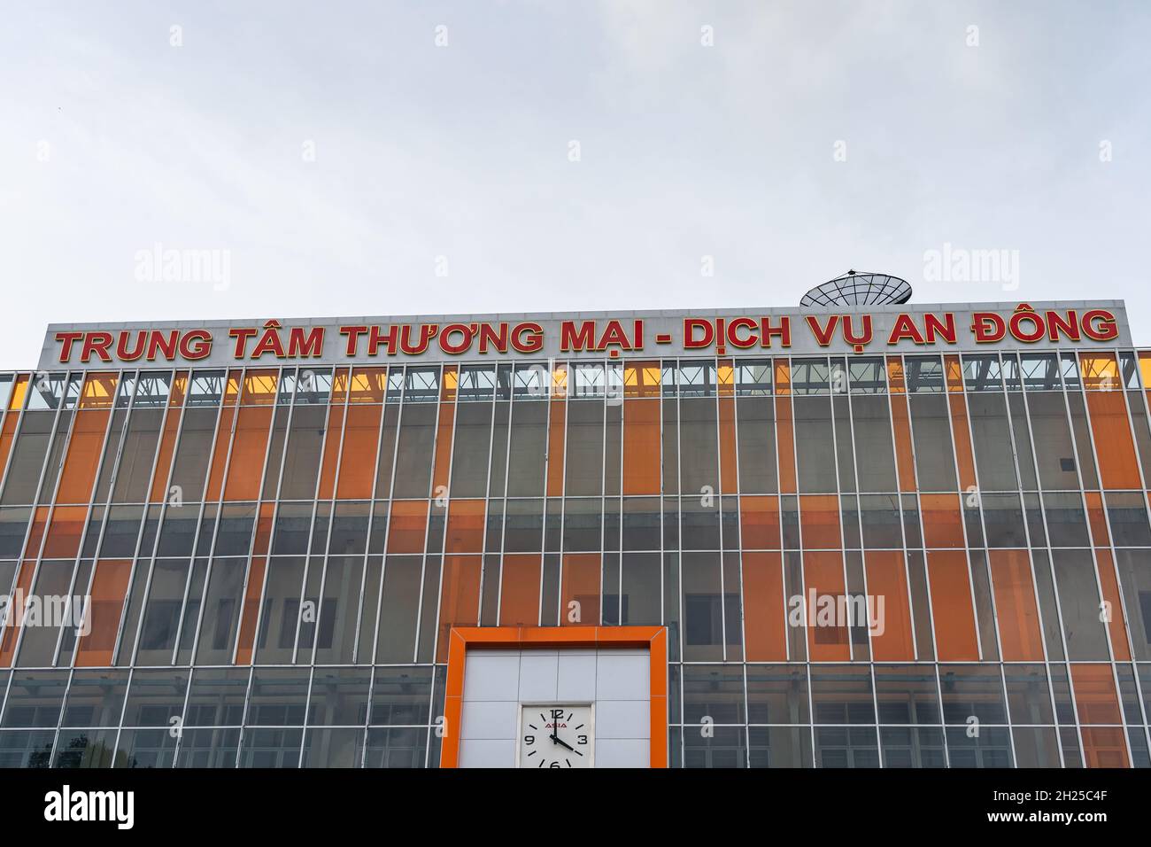 Saigon, Vietnam - 7 October 2021: Front sign of An Dong market Stock ...