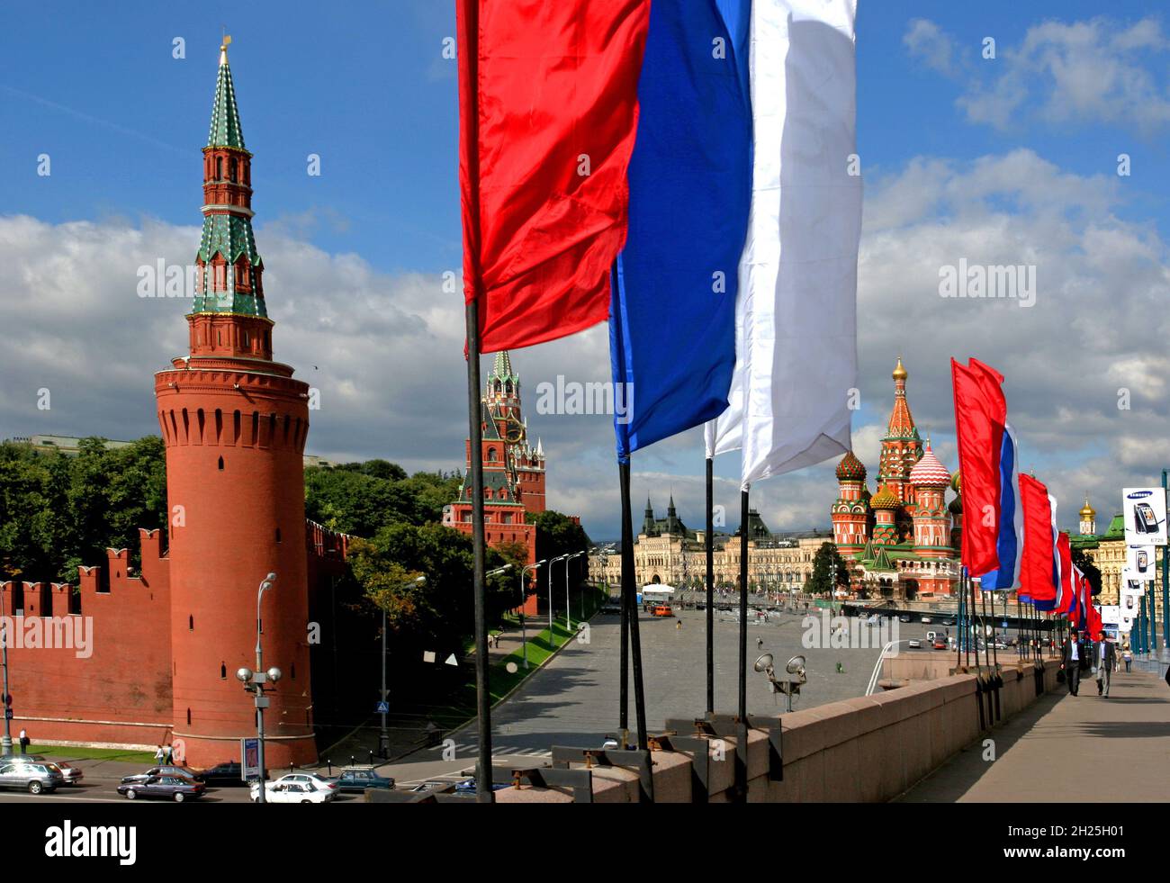 Red Square Moscow from Bolshoy Moskvoretsky Most St Basil's Cathedral ...
