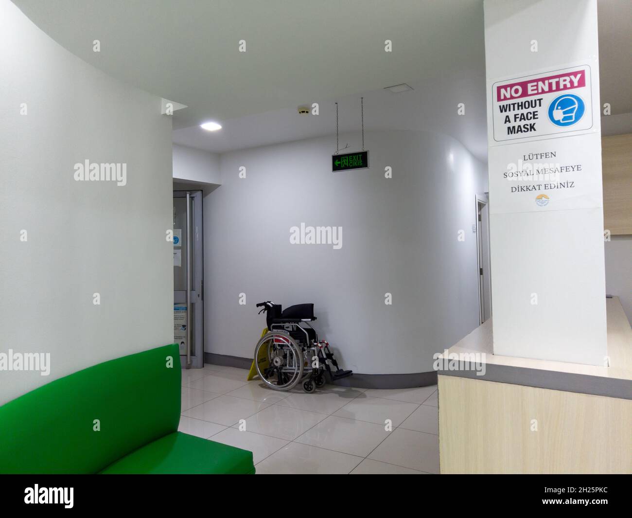 Disabled carriage. Photo of a wheelchair in a hospital. emergency room ...
