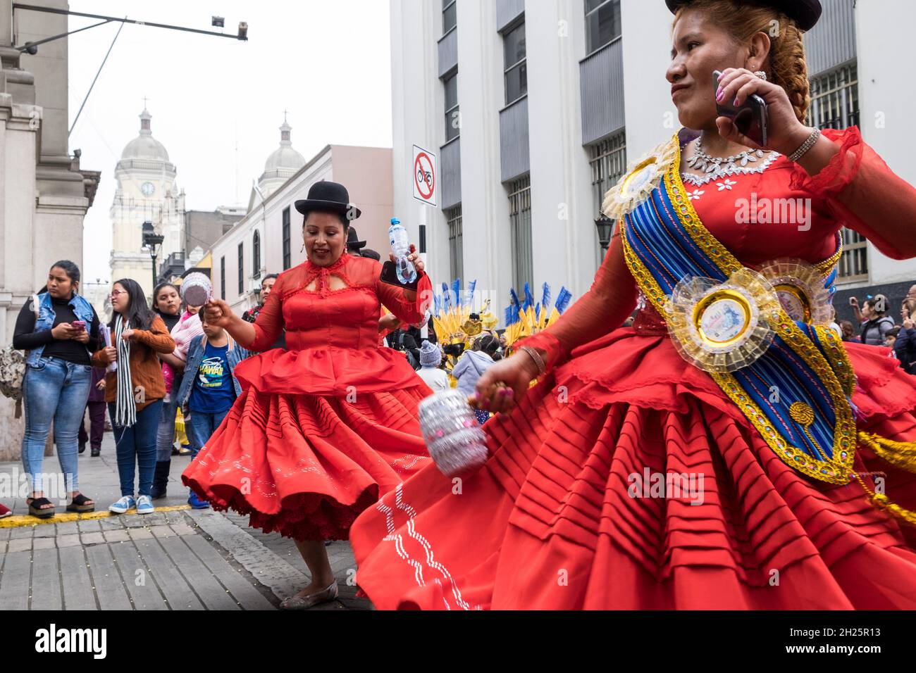 peru, lima, local festival Stock Photo - Alamy