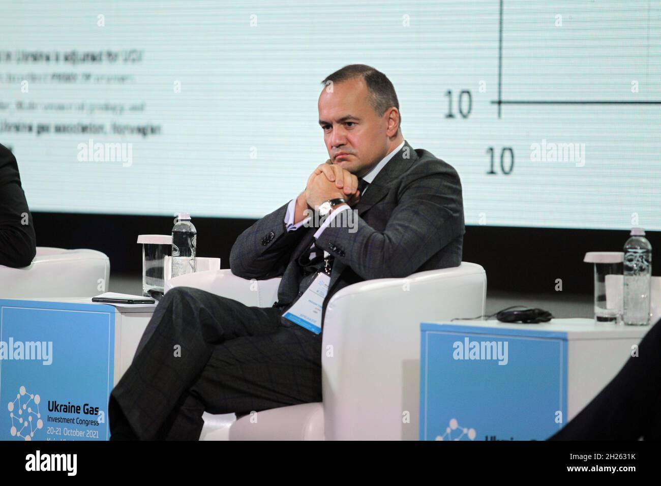 Non Exclusive: KYIV, UKRAINE - OCTOBER 20, 2021 - DTEK CEO Maxim ...