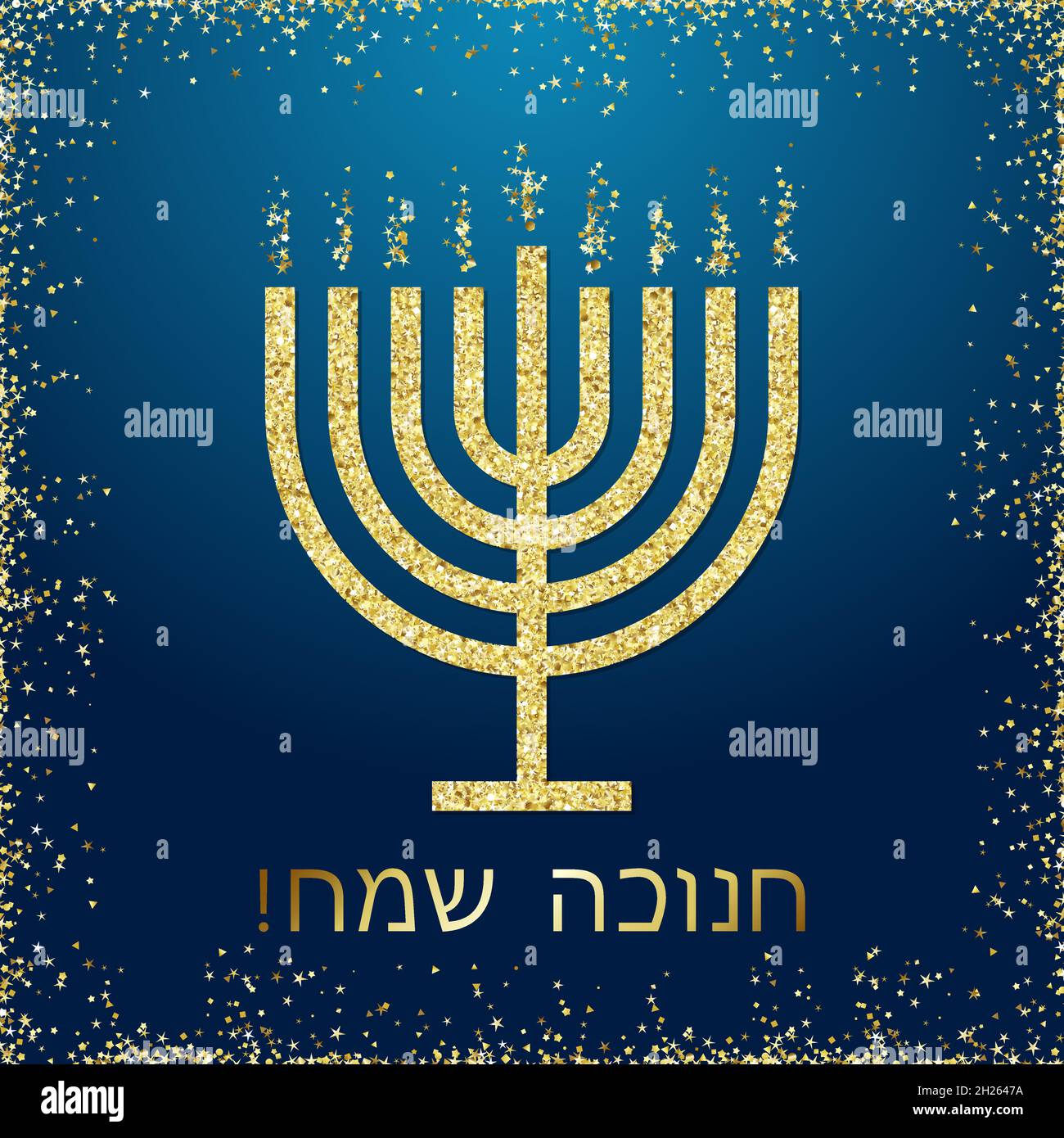Happy Hanukkah sameah congrats. Isolated abstract graphic design ...