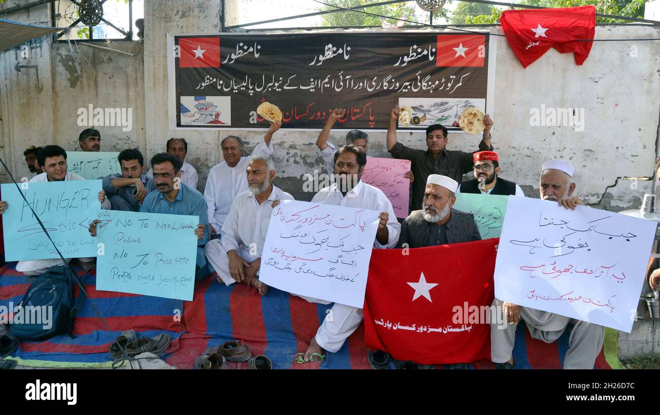 Mazdoor hi-res stock photography and images - Alamy