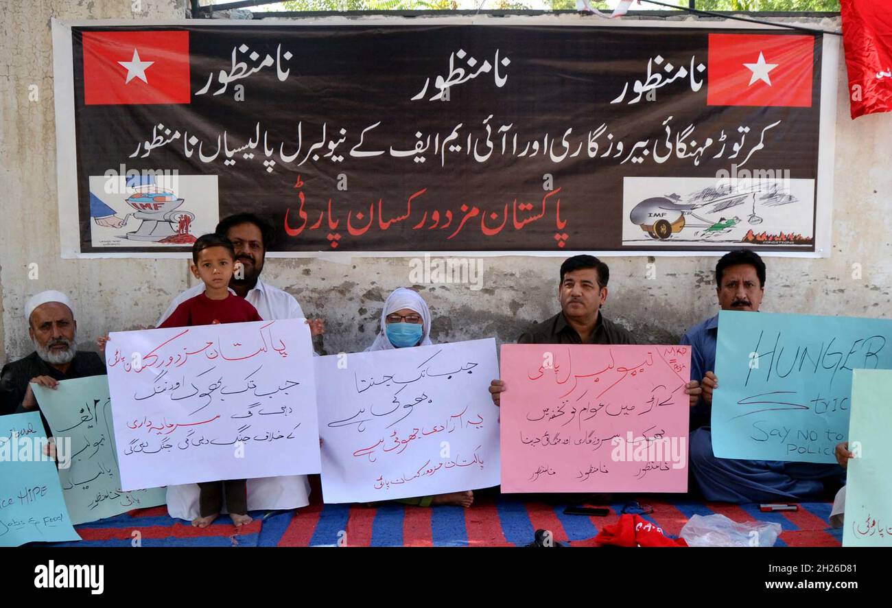 Mazdoor hi-res stock photography and images - Alamy