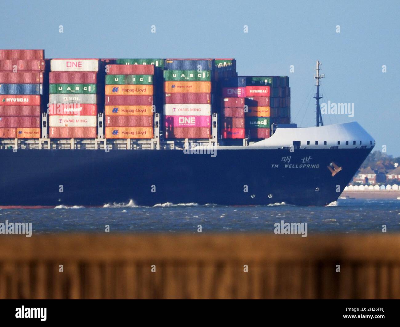 Ym wellspring hi-res stock photography and images - Alamy