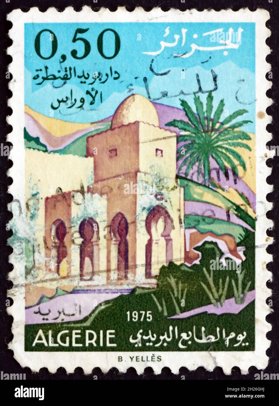 Algerian postage stamp hi-res stock photography and images - Alamy