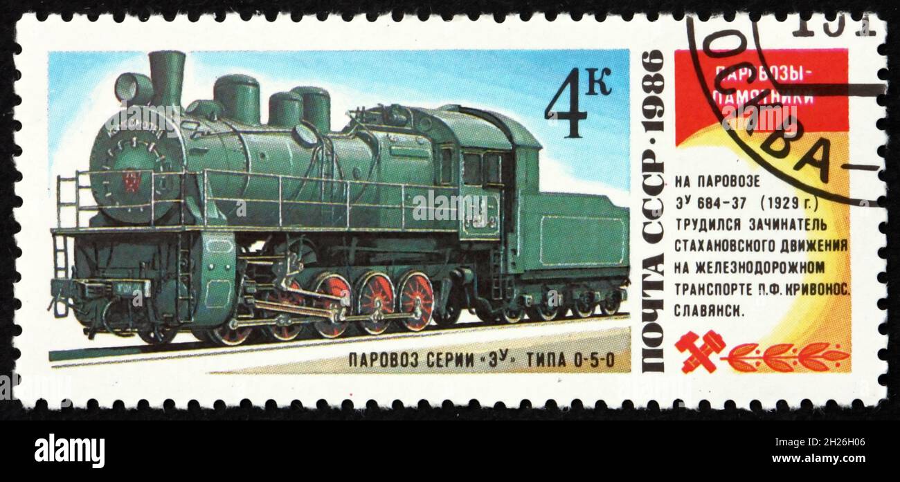 684 37 hi-res stock photography and images - Alamy