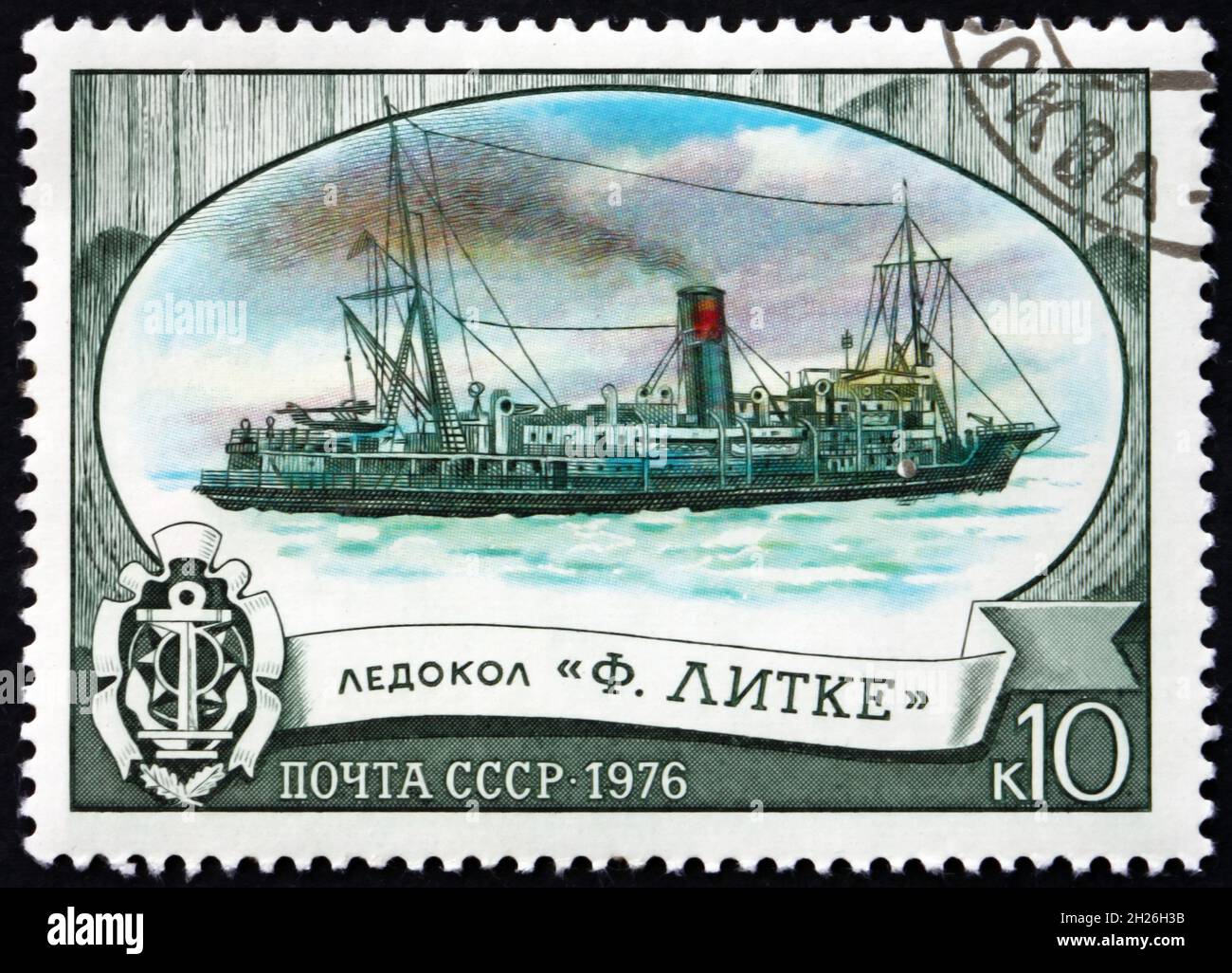 RUSSIA - CIRCA 1976: a stamp printed in the Russia shows Fedor Litke ...