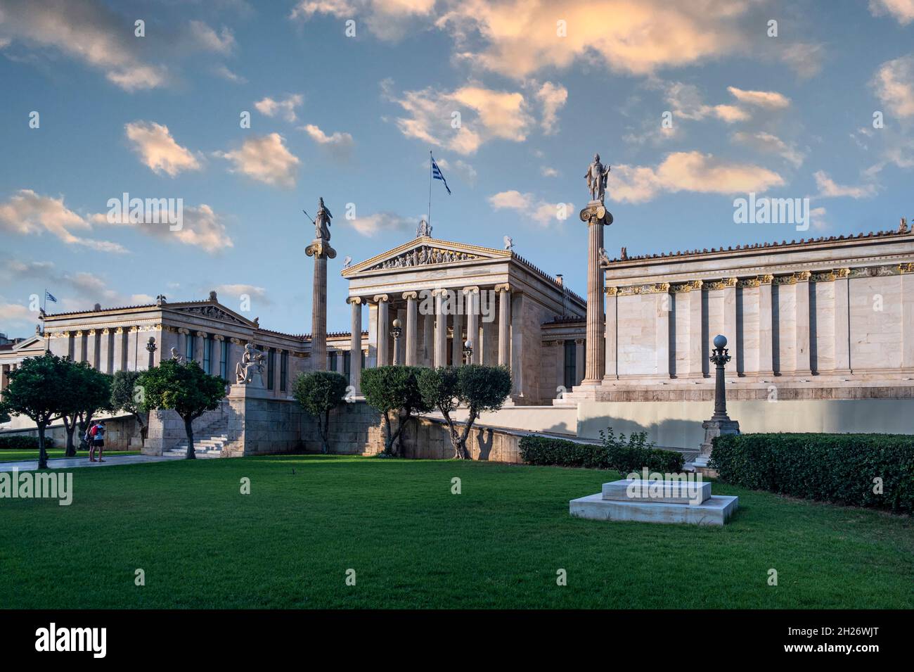 Academy of Athens founded in 1926 for research located in central ...