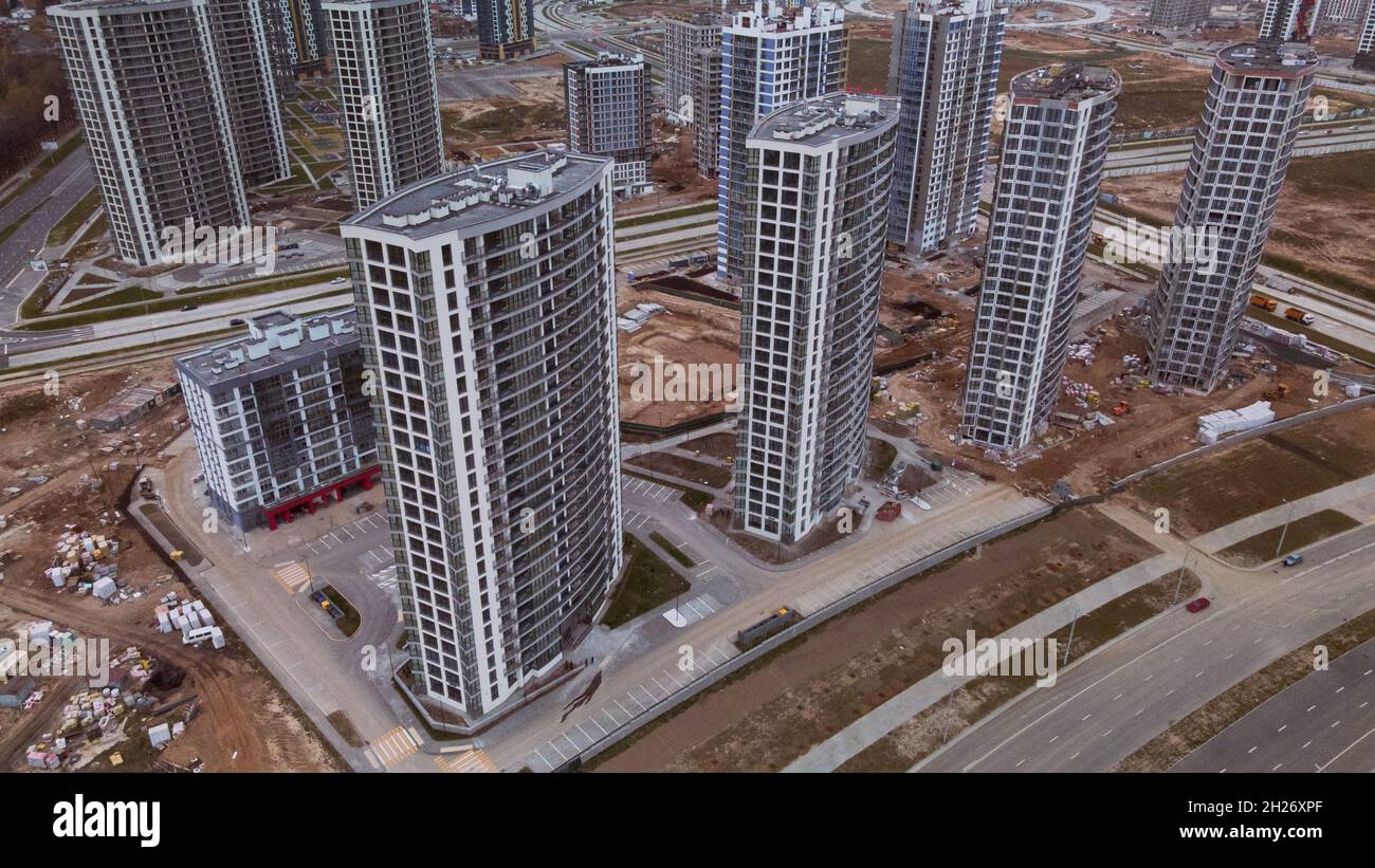 Construction of modern multi-storey buildings. Construction of a new ...