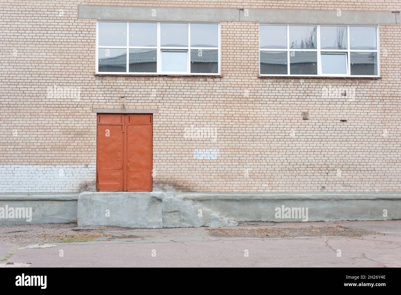 old architecture of buildings of soviet ukraine Stock Photo - Alamy