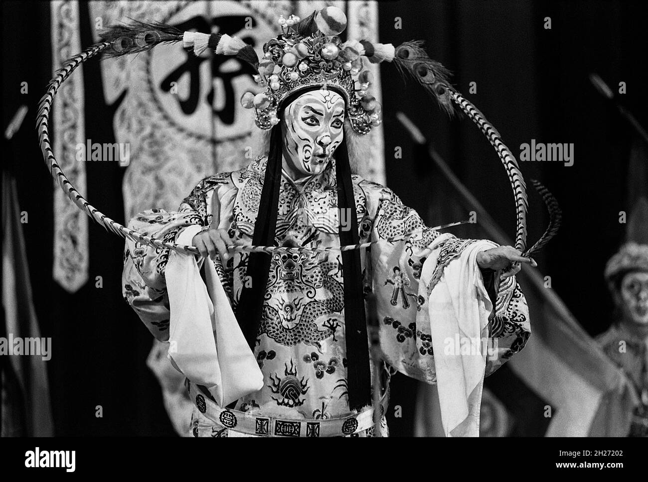 PEKING OPERA combines music mime dance and vocal performance Stock ...