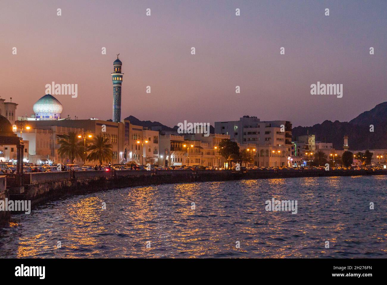 Night view of Mutrah Corniche in Muscat, Oman Stock Photo - Alamy