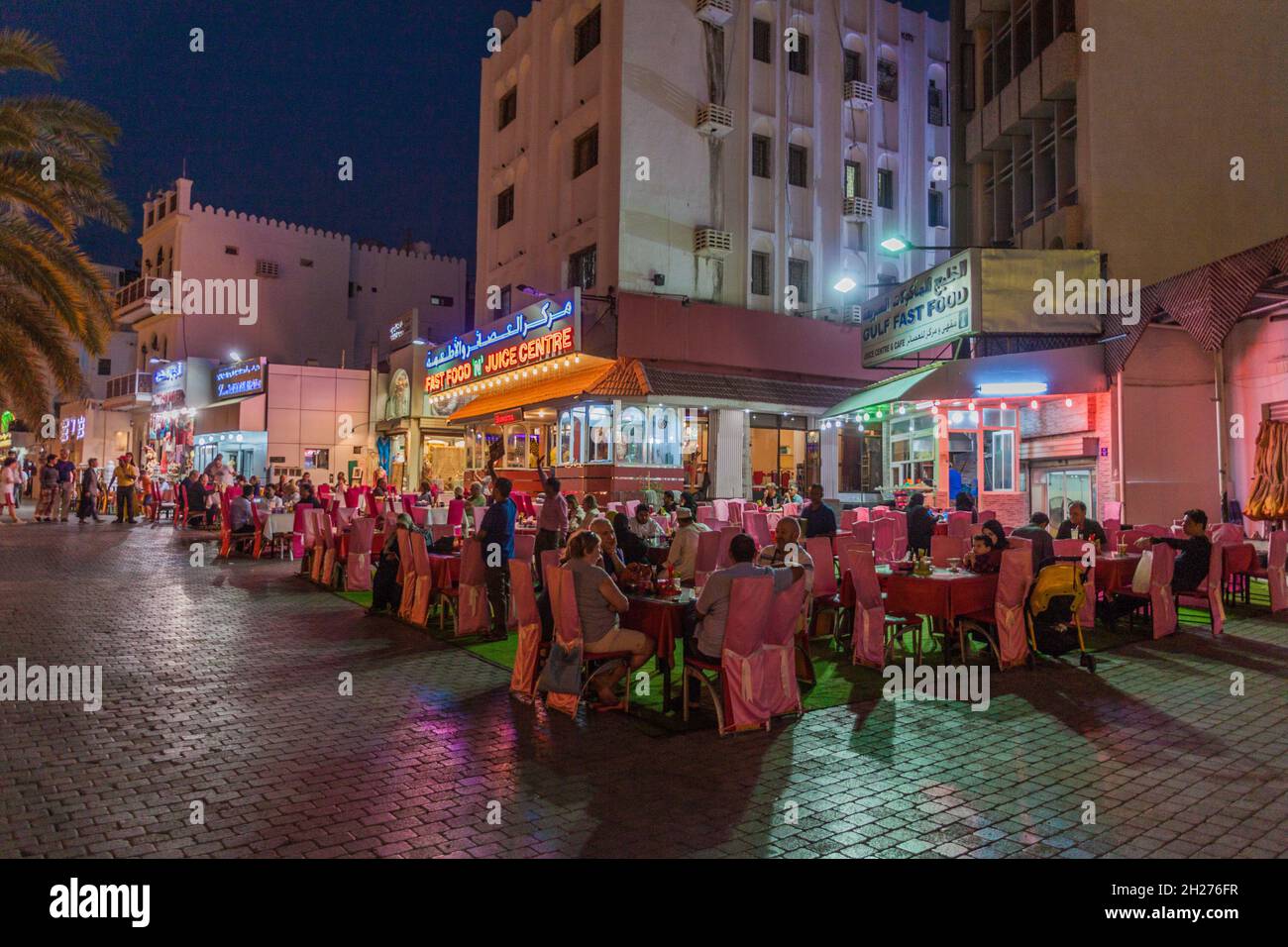 MUSCAT, OMAN - FEBRUARY 22, 2017: Local fast food restaurants in Mutrah ...