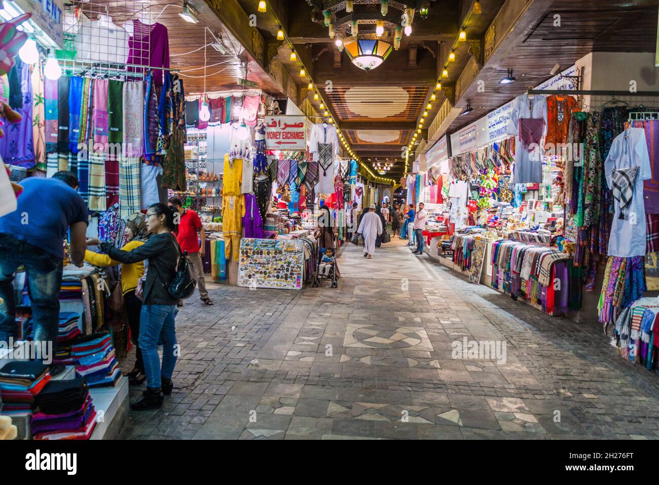 MUSCAT, OMAN - FEBRUARY 22, 2017: People shopping in Muttrah souq in ...