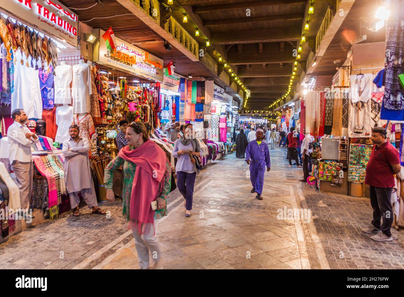 MUSCAT, OMAN - FEBRUARY 22, 2017: People shopping in Muttrah souq in ...
