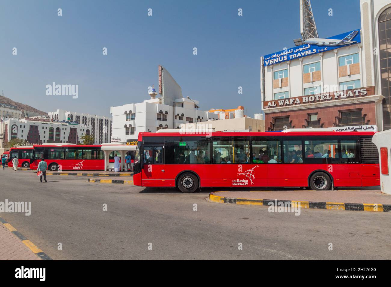 MUSCAT, OMAN - FEBRUARY 23, 2017: Mwasalat buses at Ruwi Bus Station in ...