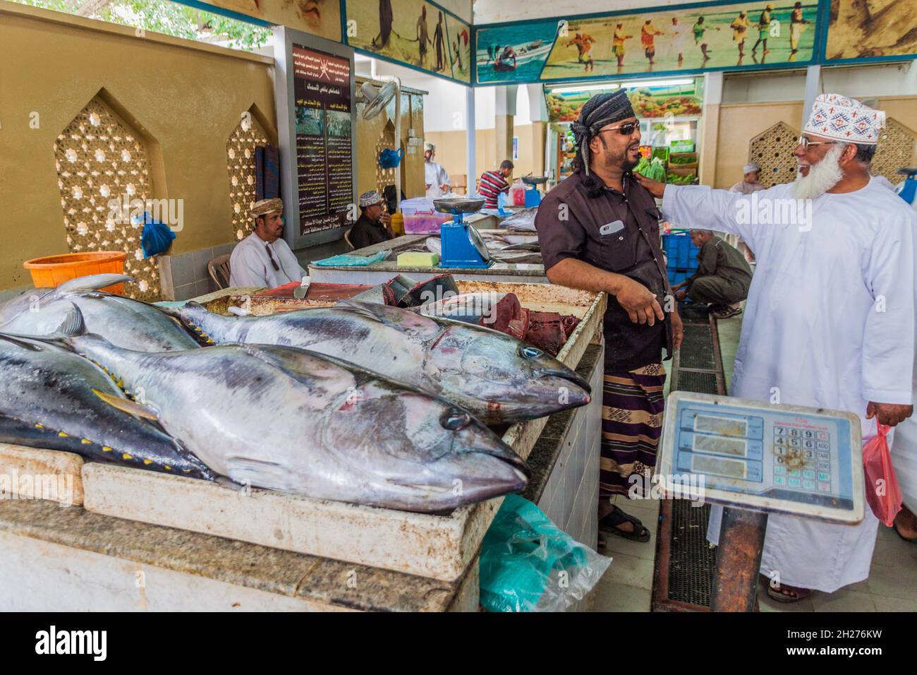 SALALAH, OMAN - FEBRUARY 26, 2017: Fish section at the Souq in Salalah ...