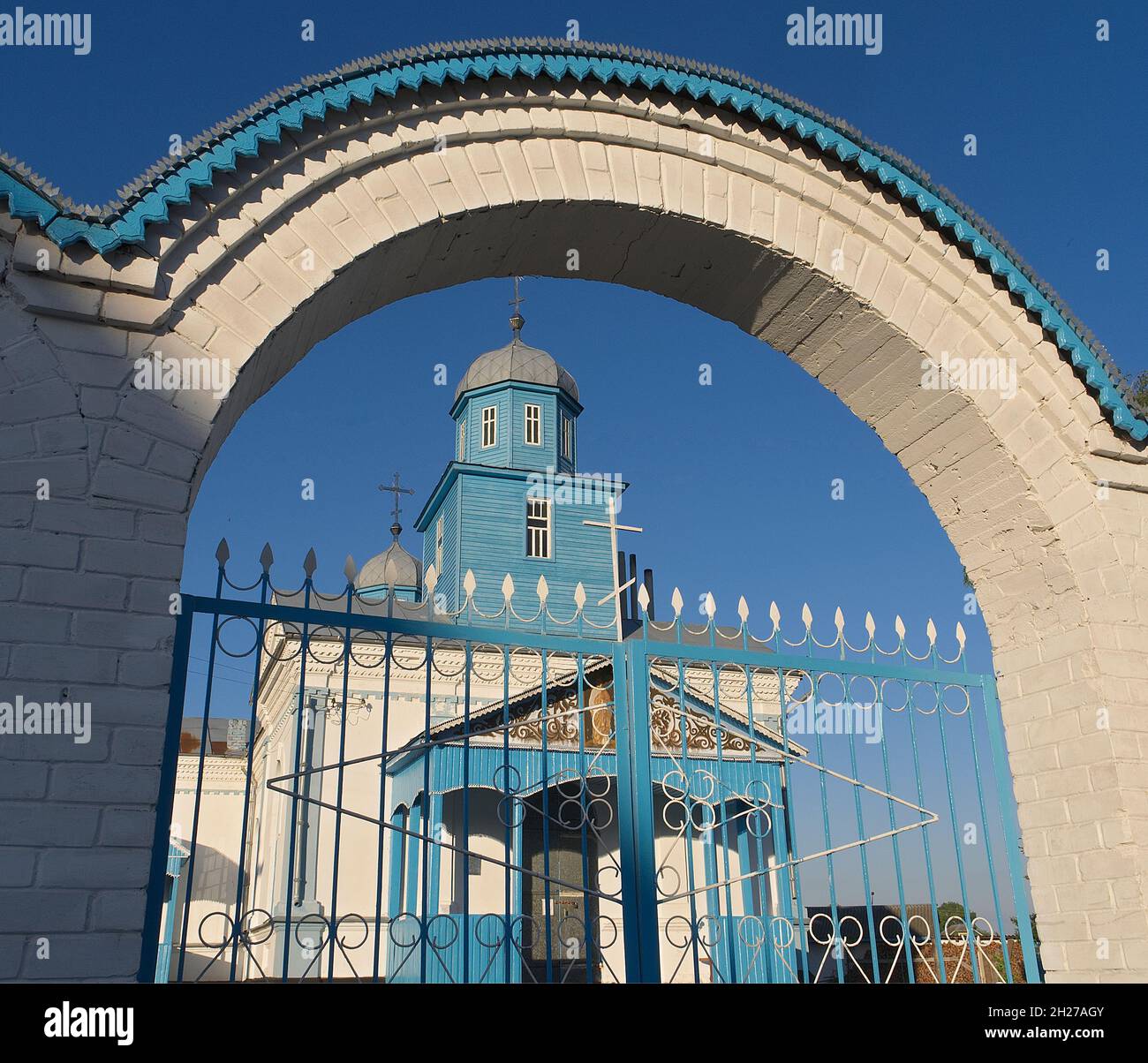 Christian wicket gate hi-res stock photography and images - Alamy