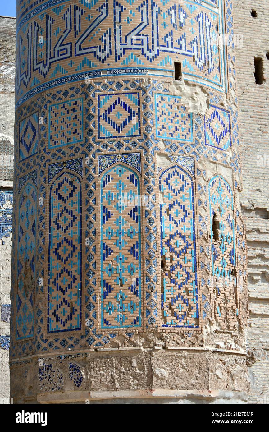 Ak-Saray Palace (Timur's Summer Palace), Shahrisabz, Qashqadaryo Region ...