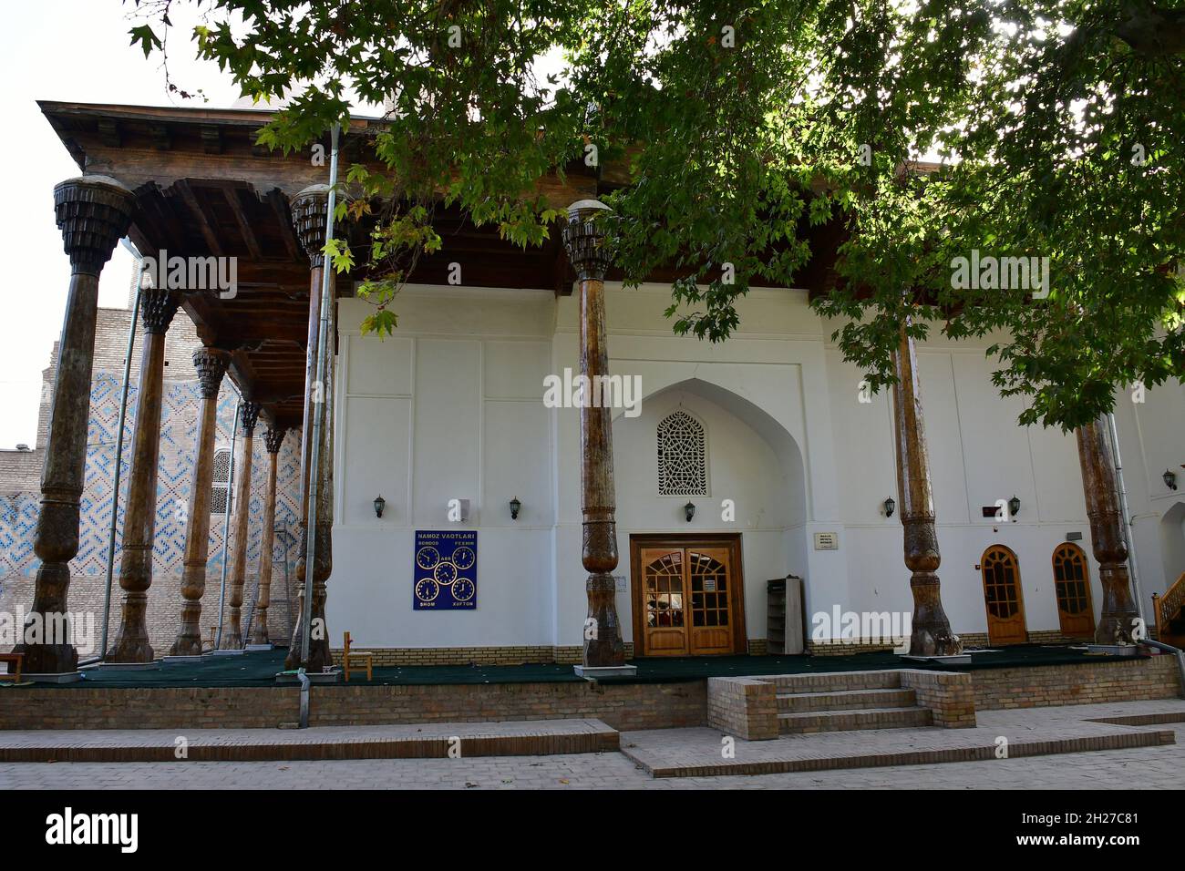 Hazrati Imam mosque, Hazrati Imam Complex, Shahrisabz, Qashqadaryo ...