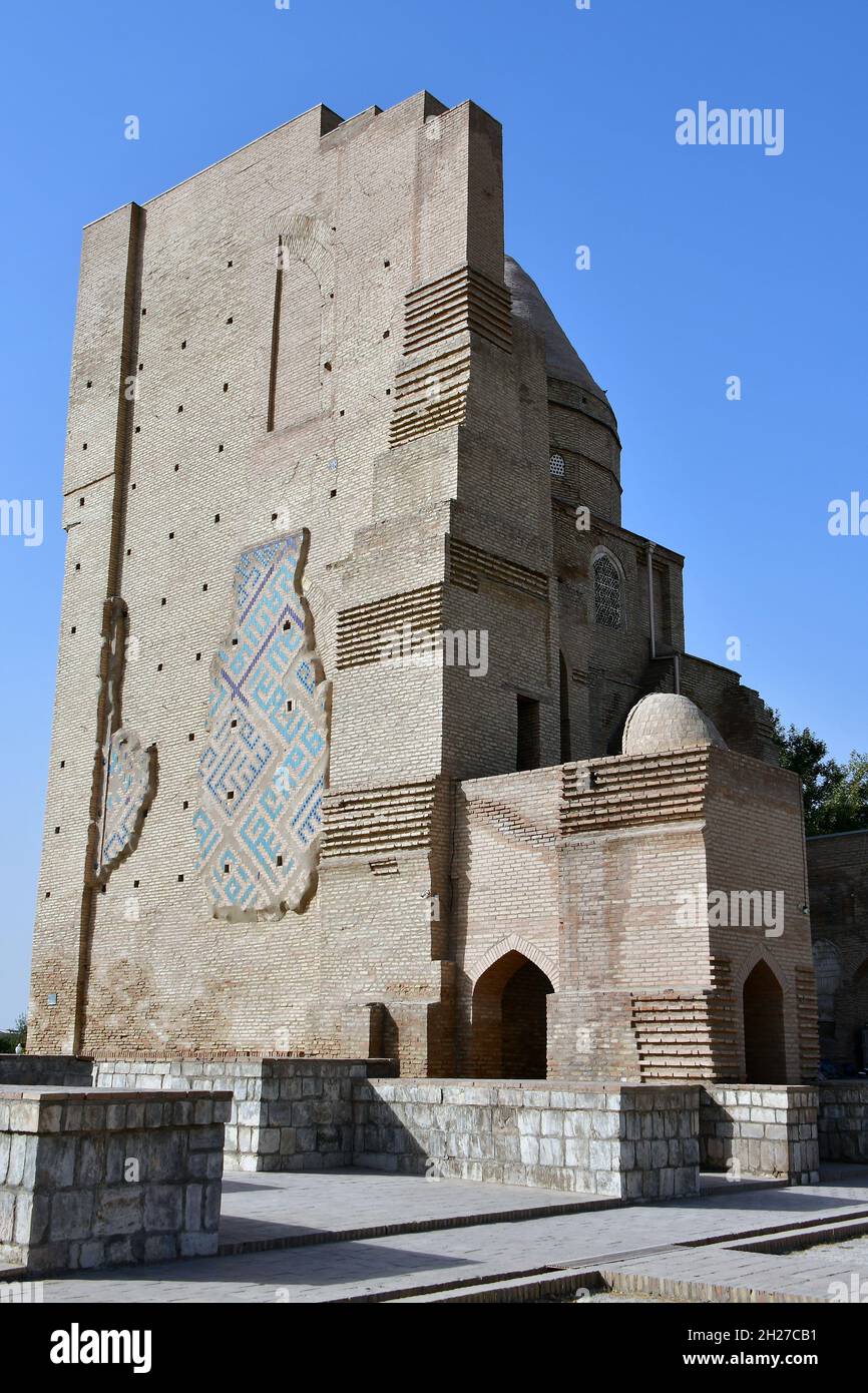 Hazrat imam complex hi-res stock photography and images - Alamy