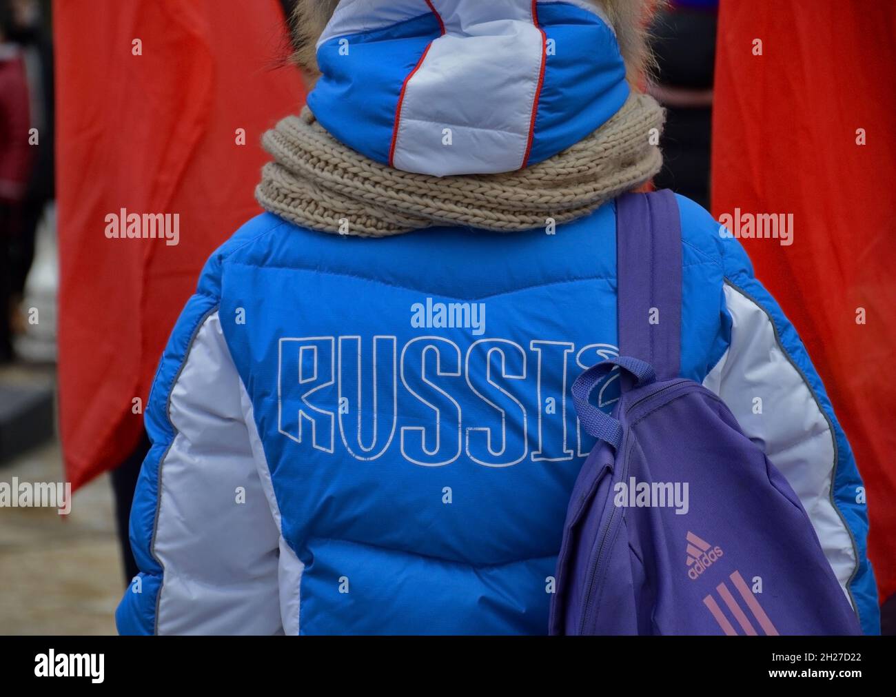 Kovrov, Russia. 4 November 2017. Opening of the monument to the ...