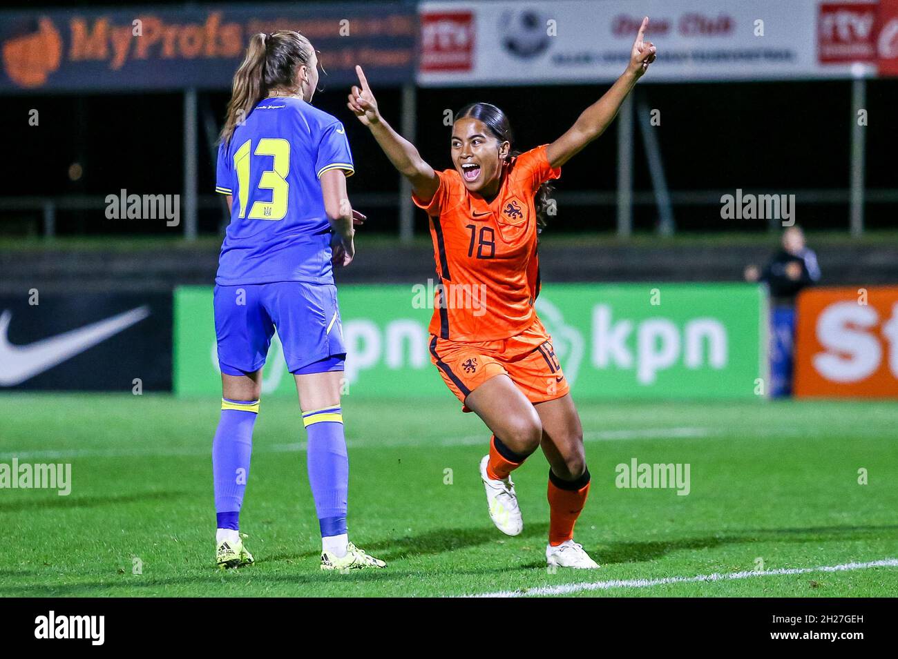 Ziva caroline henry hi-res stock photography and images - Alamy