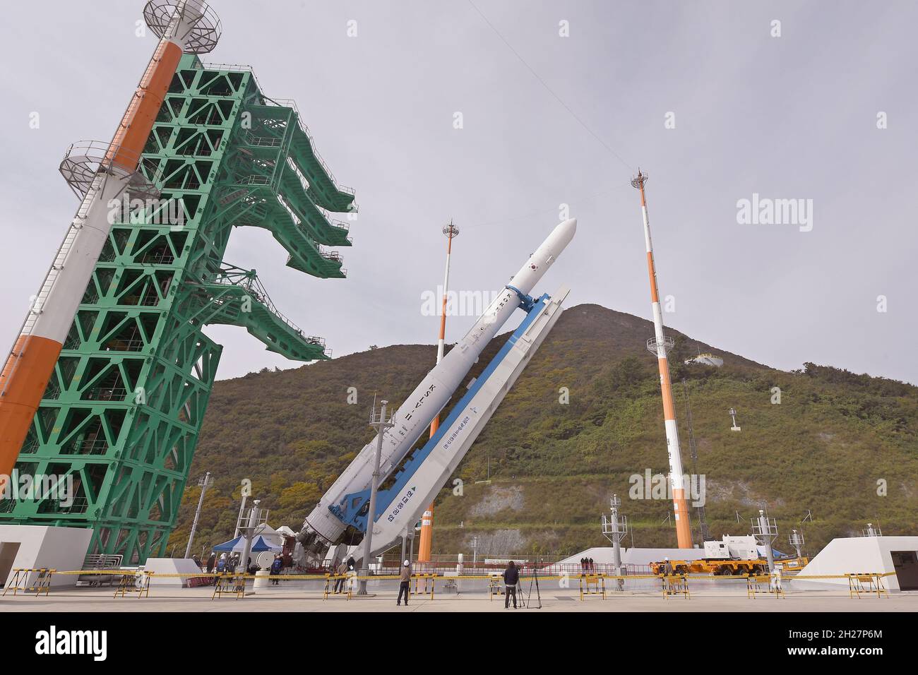 Naro space center hi-res stock photography and images - Alamy