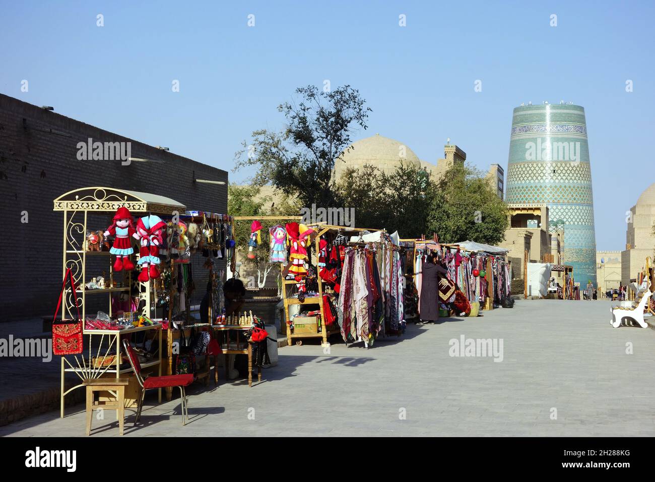 Xorazm region hi-res stock photography and images - Alamy