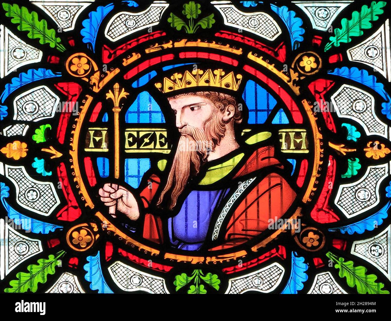 King of judah hi-res stock photography and images - Alamy