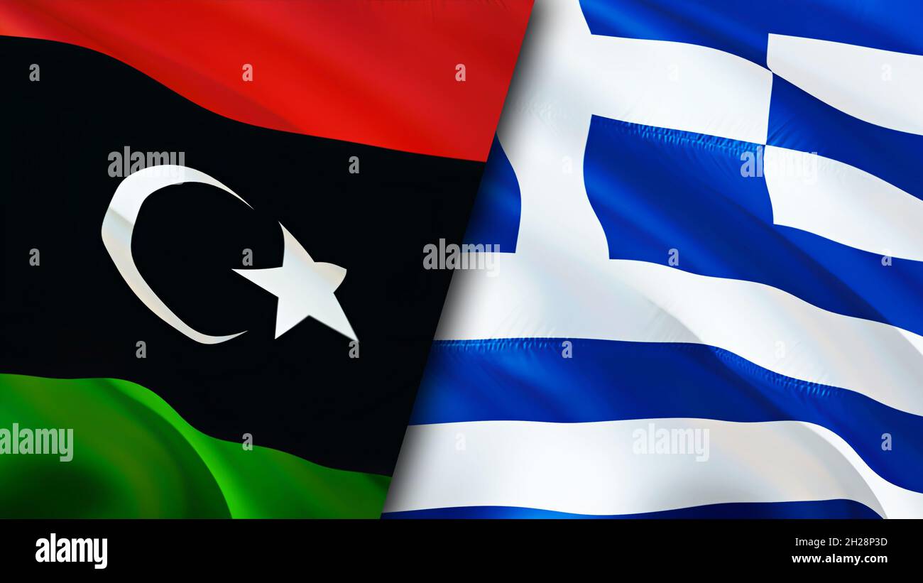Libya vs greece hi-res stock photography and images - Alamy