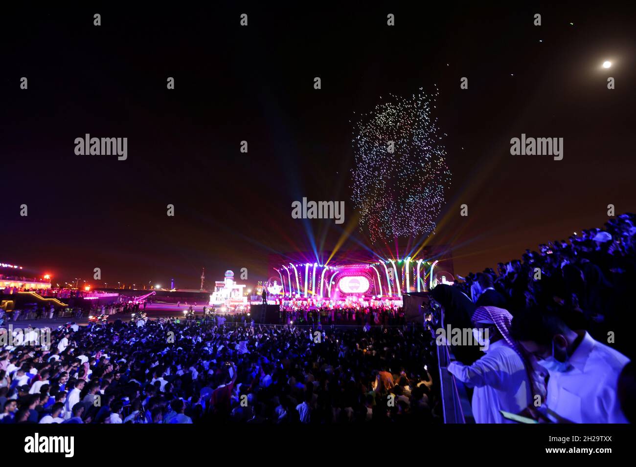 Riyadh season festival hi-res stock photography and images - Alamy