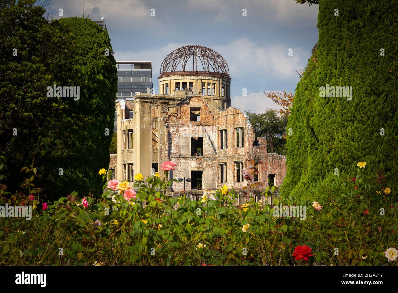 The ruins of the Genbaku Dome, or Atomic Bomb Dome, near the ground ...