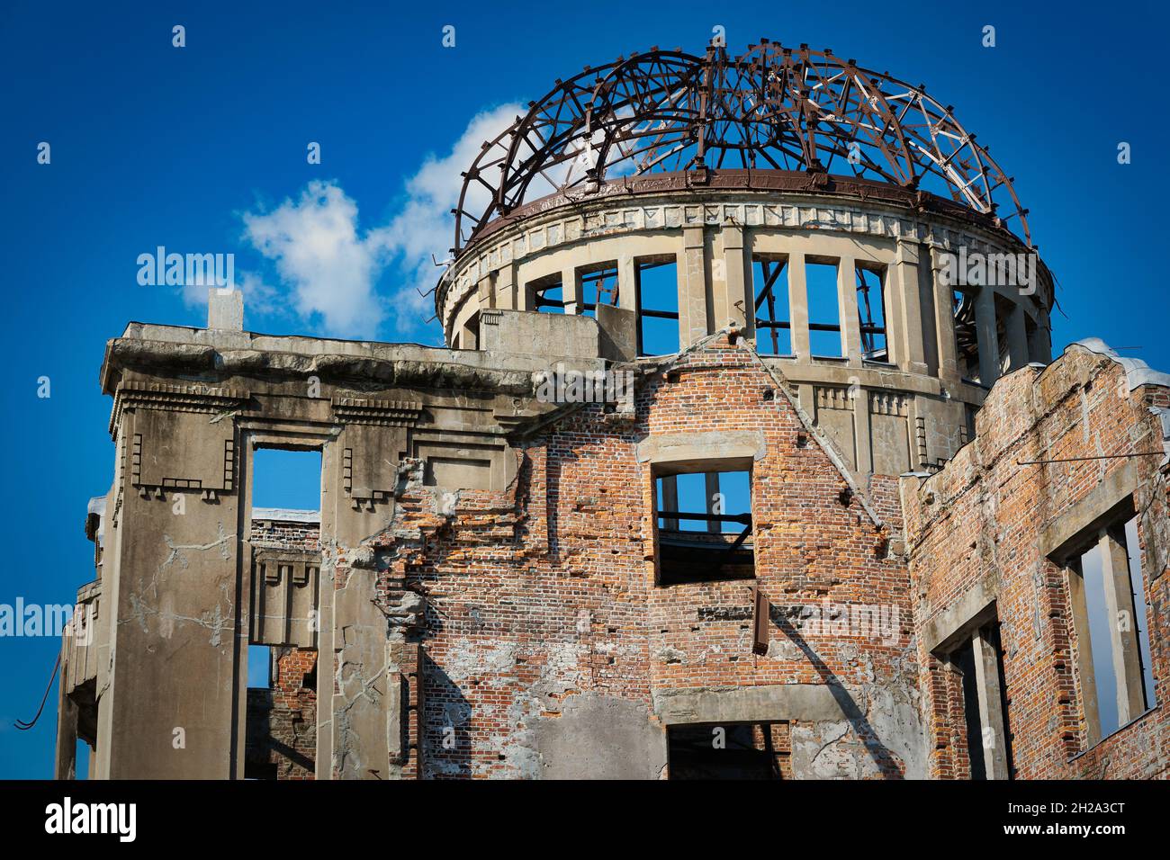 A close up view of the Genbaku Dome, or Atomic Bomb Dome, a UNESCO ...