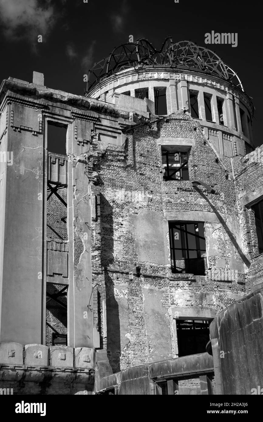 Looking up at the ruins of the Genbaku Dome, or Atomic Bomb Dome, a ...