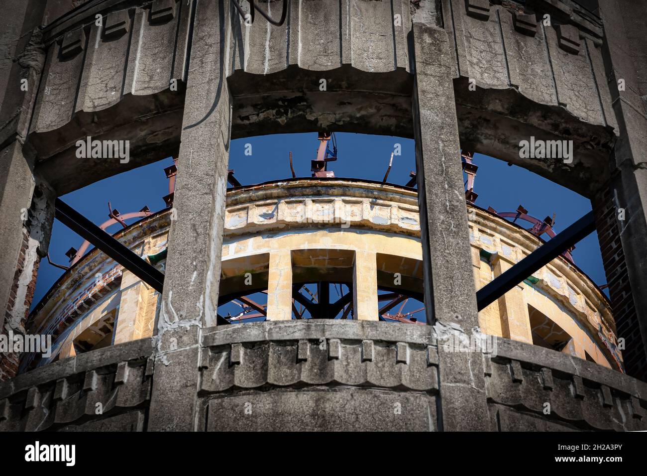 Looking up at the ruins of the Genbaku Dome, or Atomic Bomb Dome, near ...