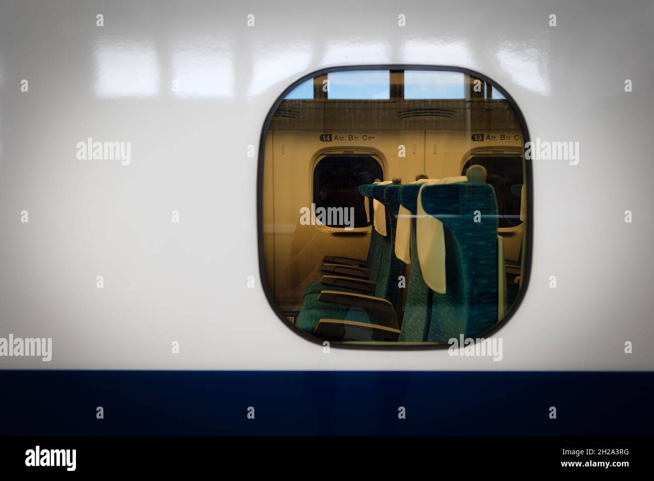 Looking inside the window of the Shinkansen, a Japanese Bullet Train ...