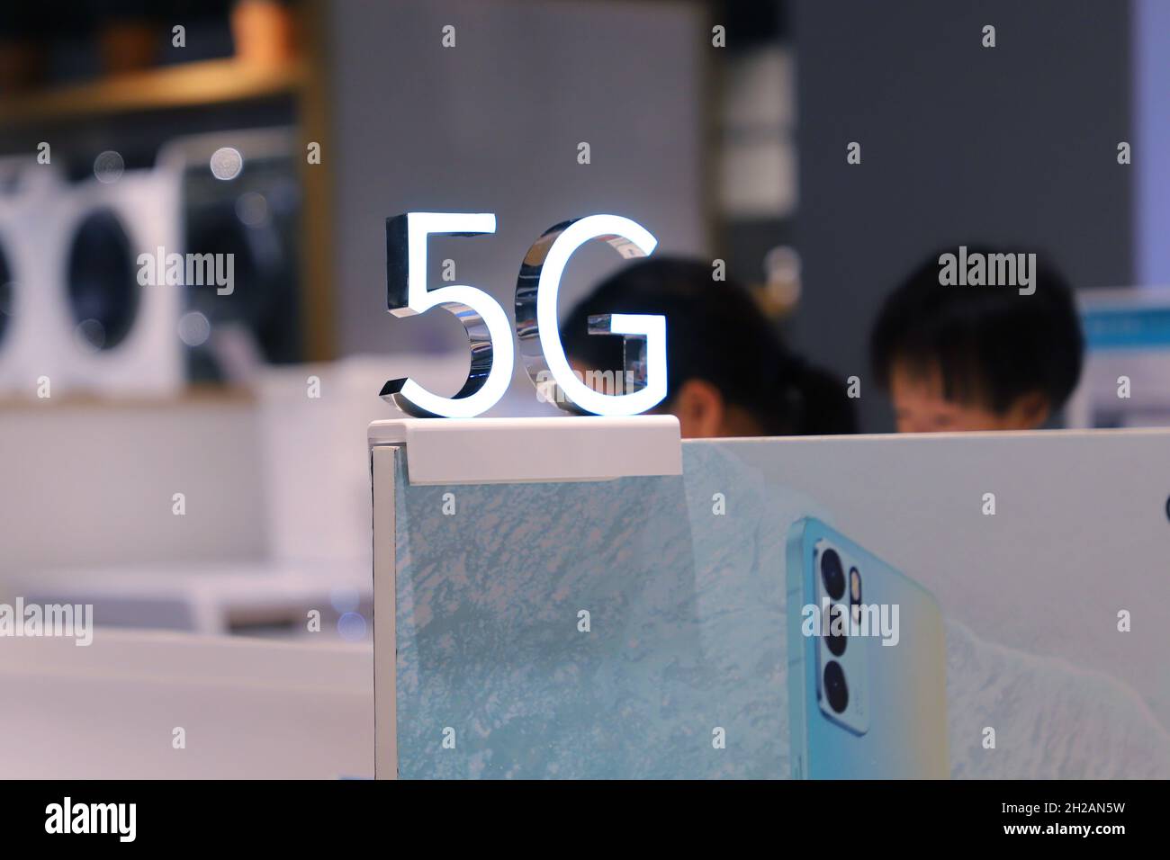 SHENZHEN, CHINA - OCTOBER 20, 2021 - The LOGO of 5G mobile phones is ...